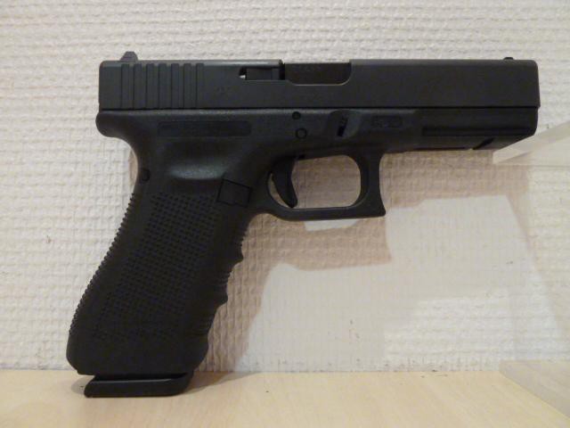 GLOCK 17 GEN 4 FS CALIBRE 9X19 - Armes Neuves | Armurerie Boichut-Balaguer GLOCK 17 GEN 4 FS CALIBRE 9X19 - Armes Neuves | Armurerie Boichut-Balaguer